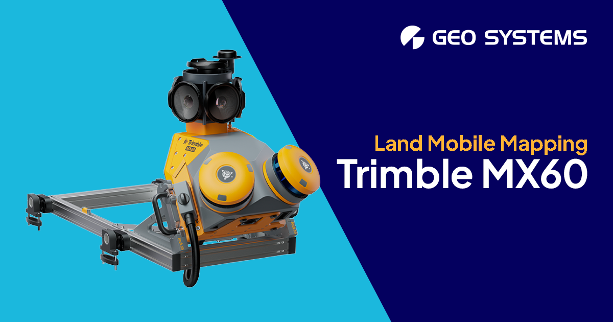 Trimble MX60 - Geo Systems Perú
